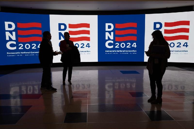 Hollywood elites scramble for DNC spots, but not all will make it